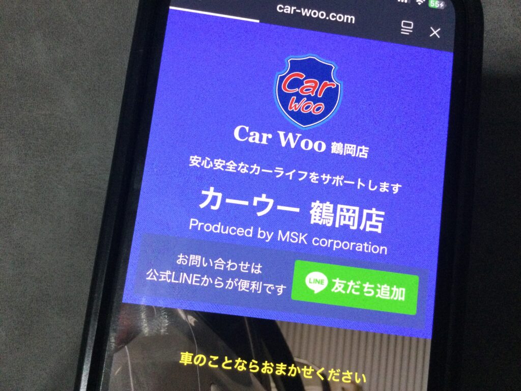東根市でおすすめの車買取業者3選！高く売るならどこがいい？ | CREFメディア